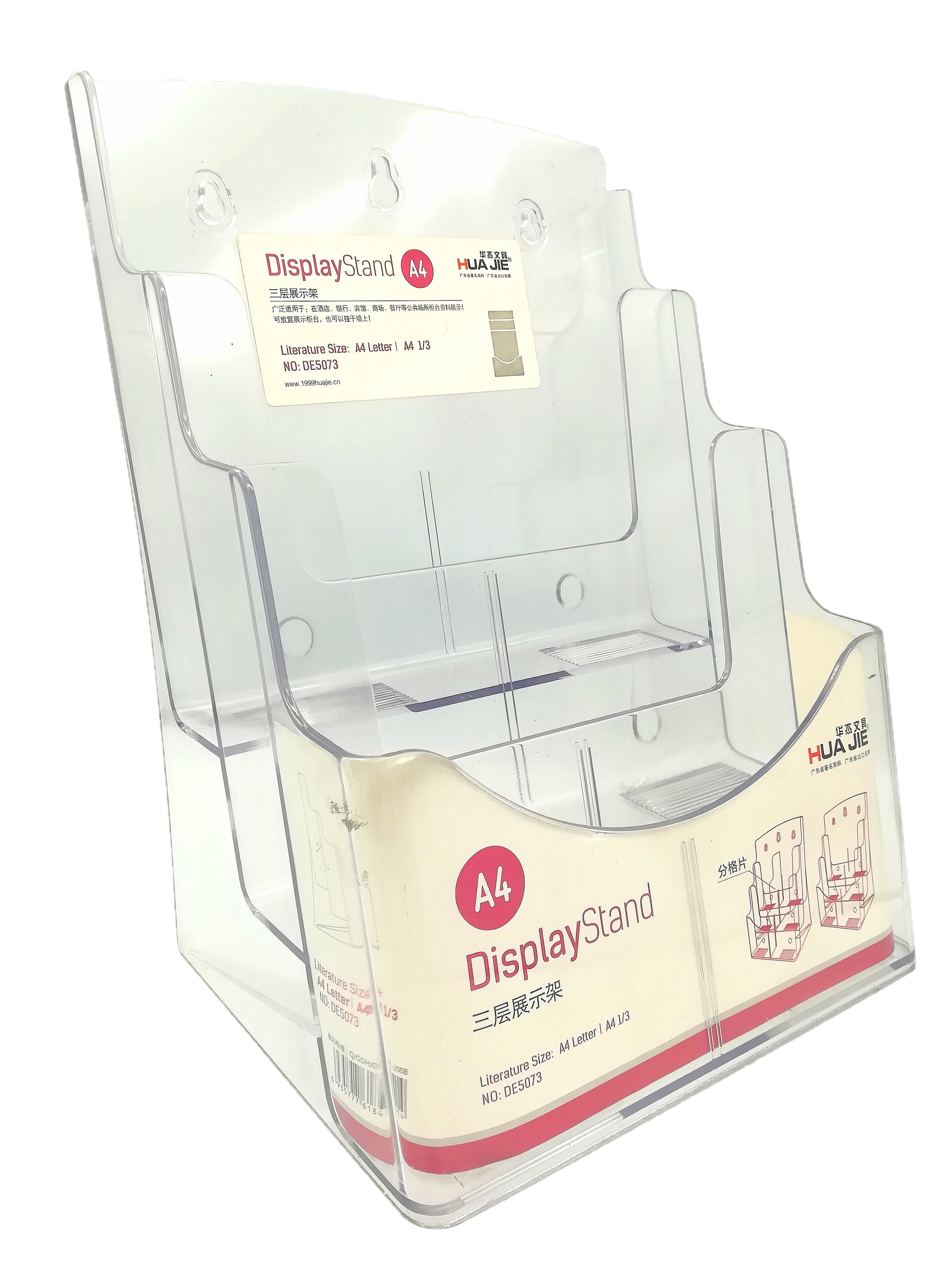 DE5073 A4 3 layer acrylic display stand