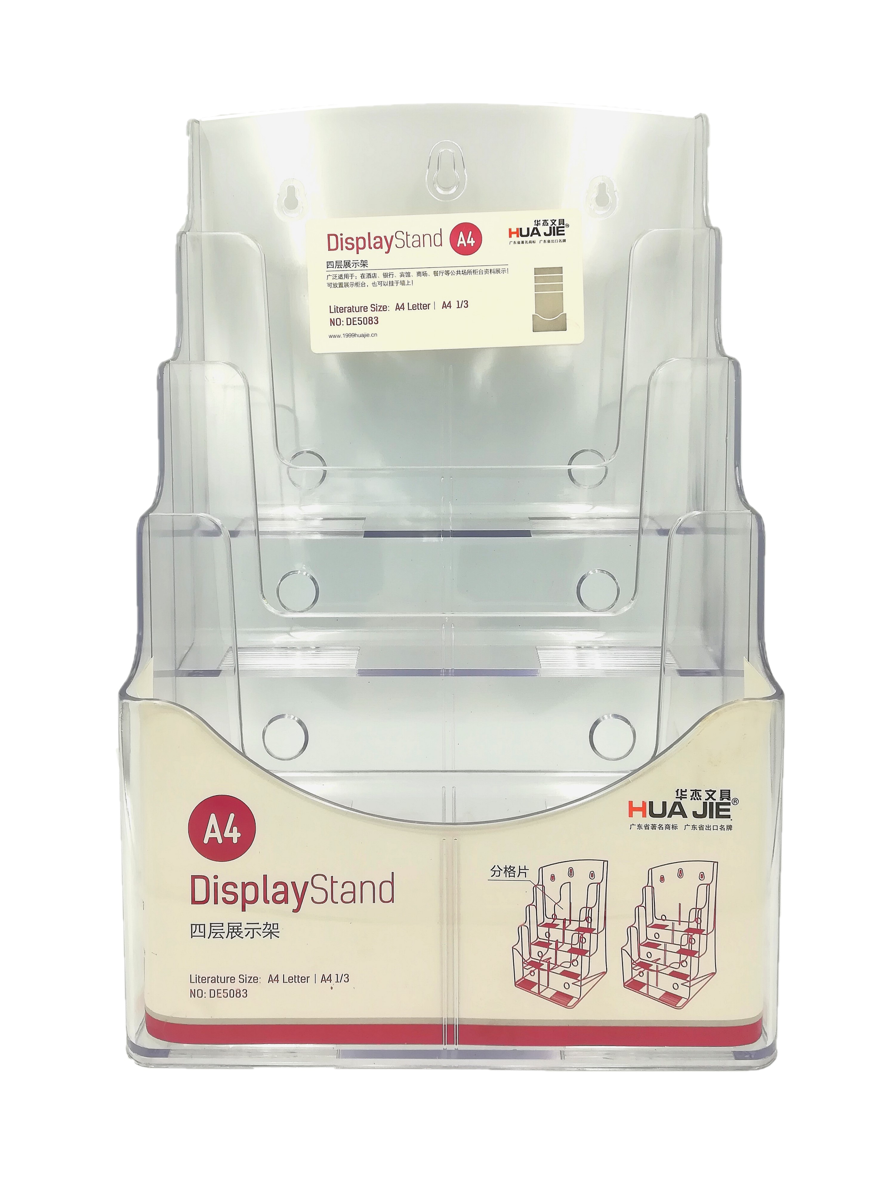 Staples Acrylic Display Stands at Keith Criswell blog